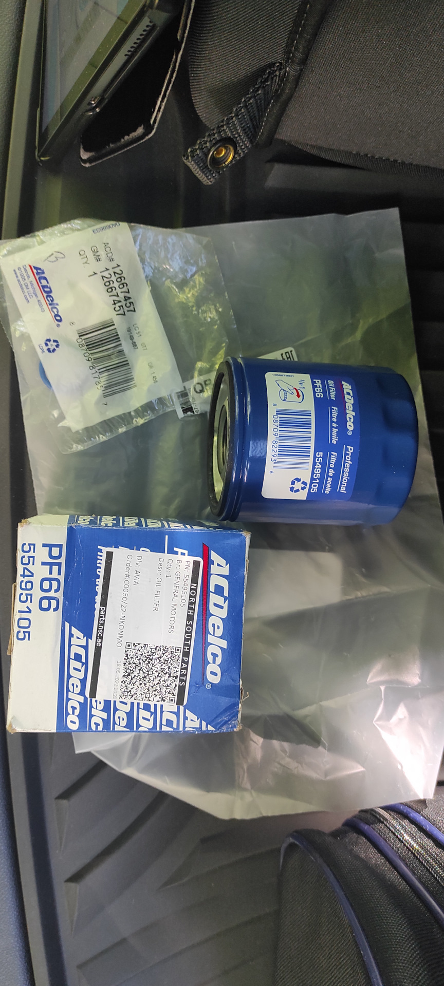 Расходники — Chevrolet TrailBlazer (crossover), 1,3 л, 2021 года ...