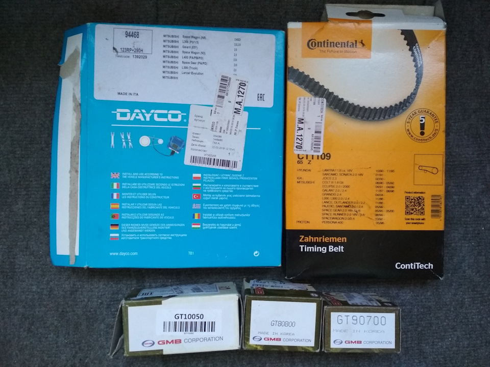 Очередная замена комплекта ГРМ. — Chery Tiggo 1, 2,4 л, 2007 года ...