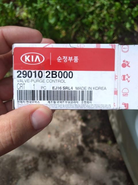 290102B000 Клапан контроля системы наддува KIA HYUNDAI | Запчасти на DRIVE2