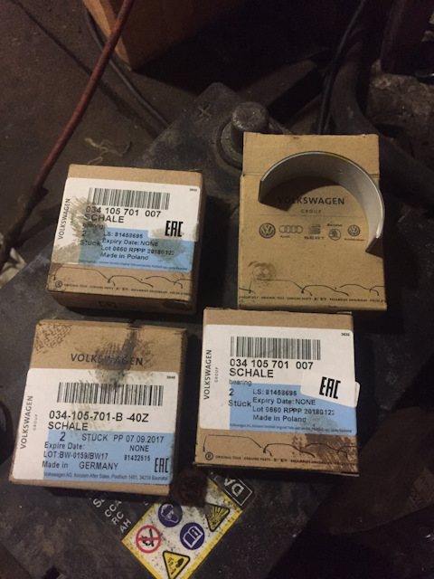 034105701007 Вкладыши шатунные VAG | Запчасти на DRIVE2