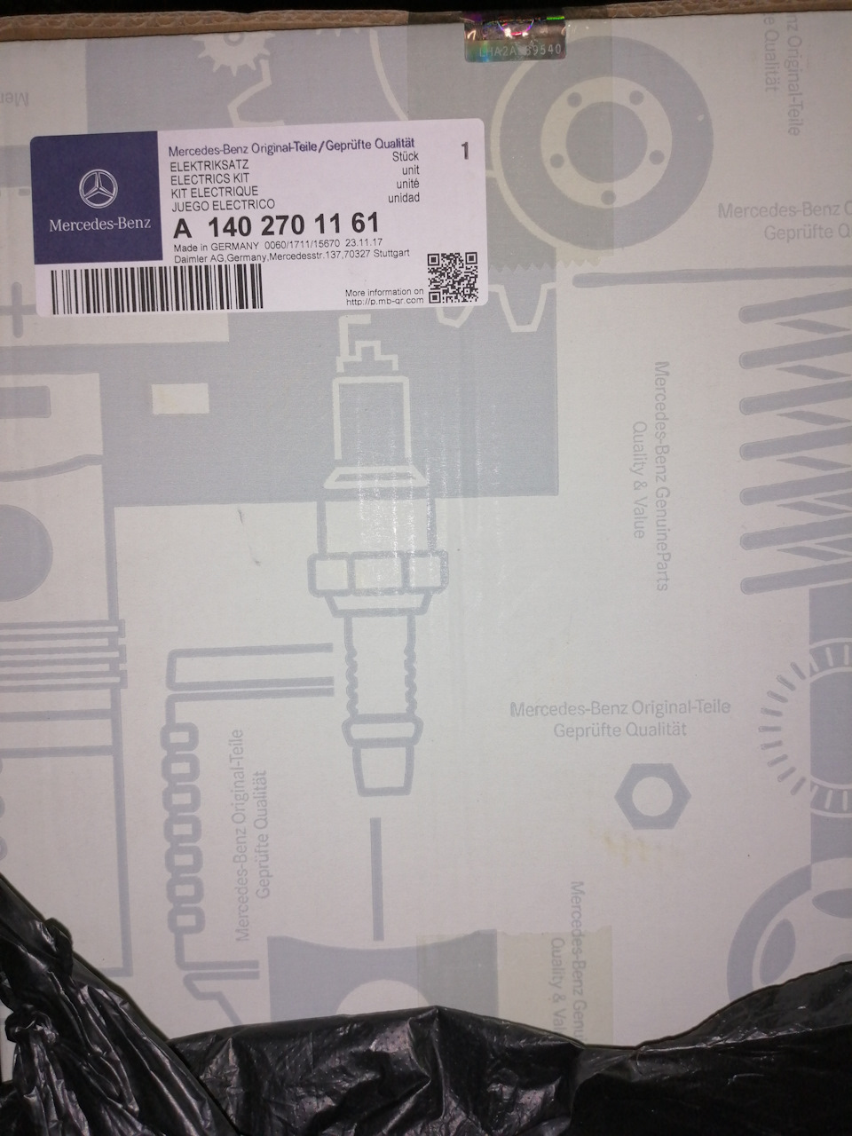 A1402701161 Пластина контактная блока соленоидов Mercedes | Запчасти на ...