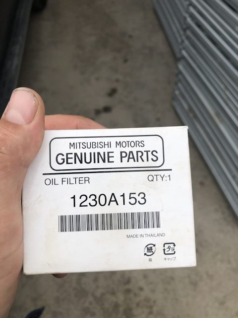 1230A153 Фильтр масляный Mitsubishi | Запчасти на DRIVE2