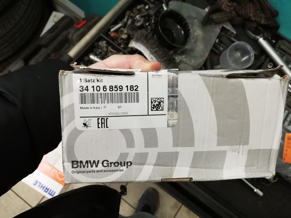 34106859182 Колодки тормозные передние BMW | Запчасти на DRIVE2