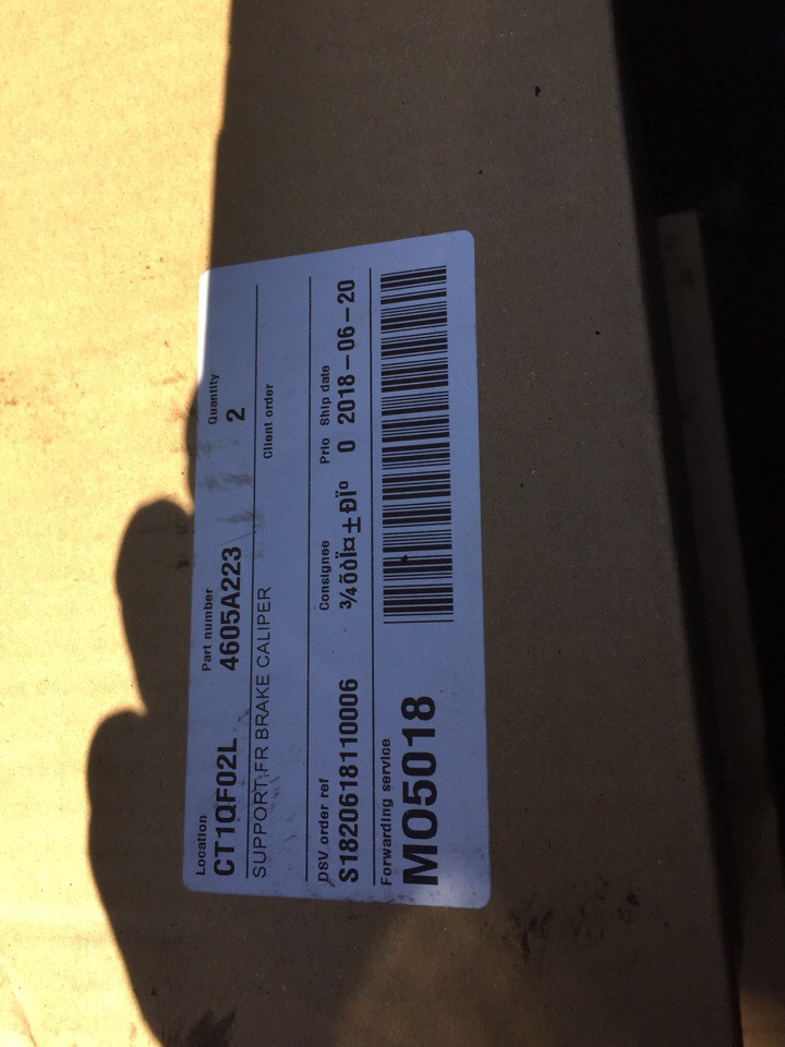 4605A223 Скоба переднего тормозного суппорта Mitsubishi | Запчасти на ...