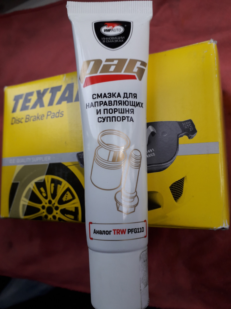 Замена тормозных дисков и кододок — Chevrolet Lacetti SW, 1,6 л, 2012 ...