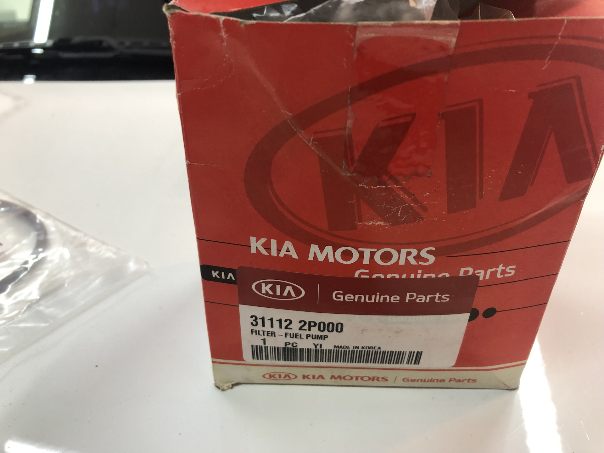 Замена топливного фильтра — KIA Sorento (2G), 3,5 л, 2012 года ...