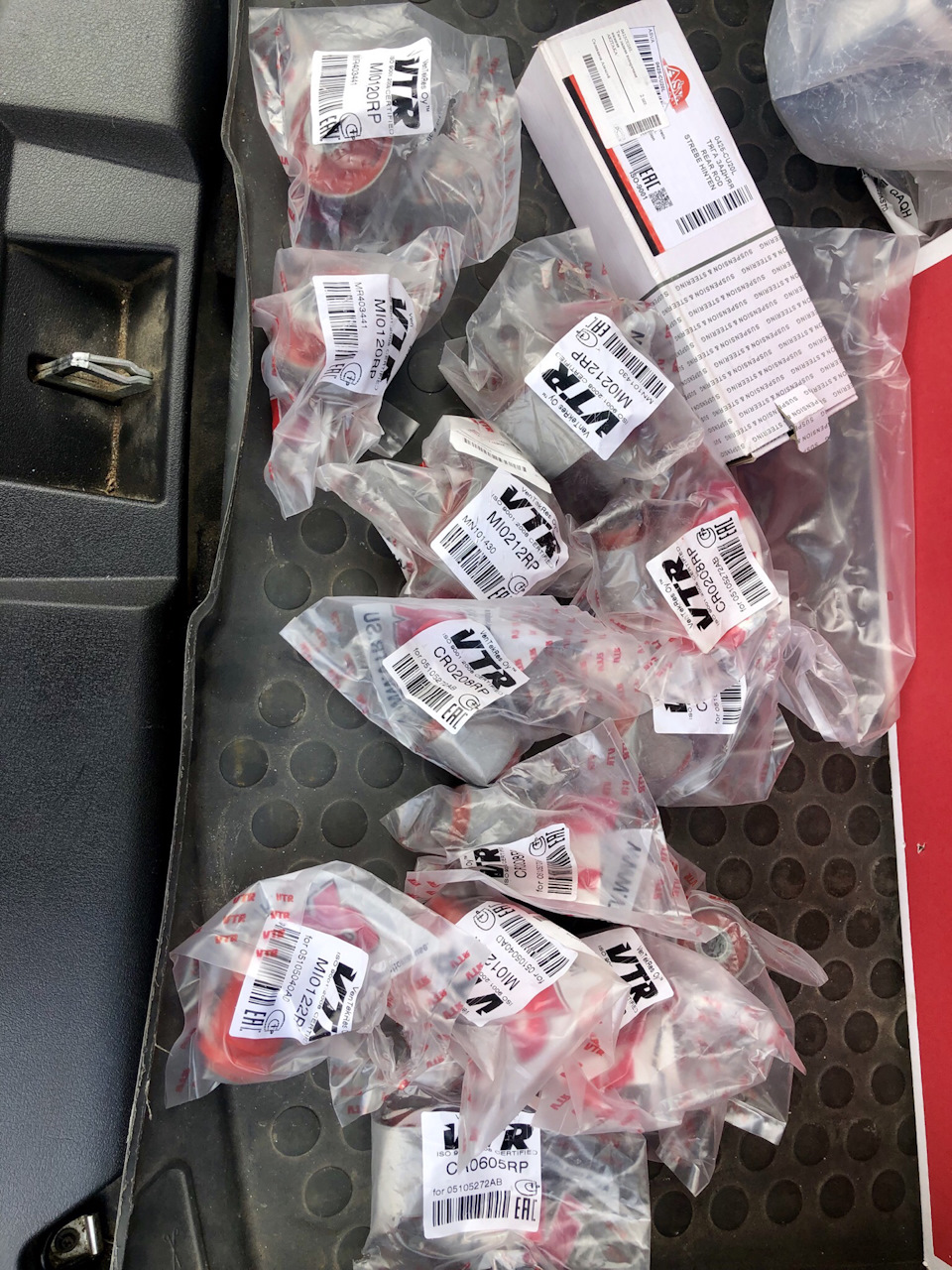 05105272AB Сайлентблок плавающего типа Chrysler | Запчасти на DRIVE2