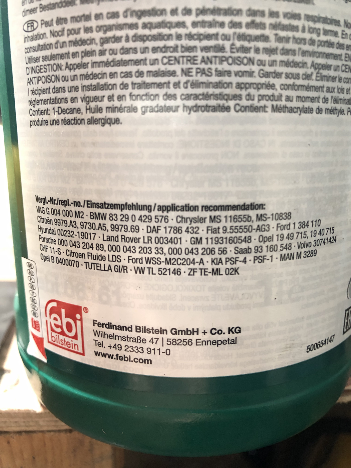 Замена рулевой рейки w211 на б/у оригинал. — Mercedes-Benz E-Class ...