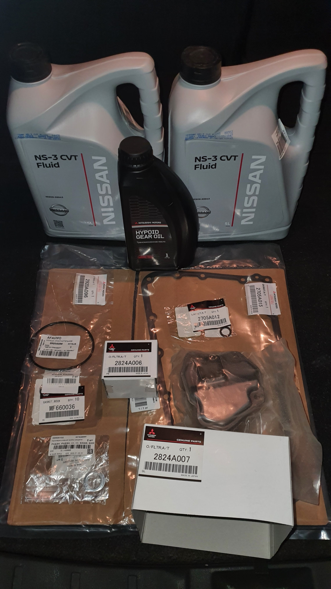 Замена масла в вариаторе и редукторах — Mitsubishi Outlander (3G), 2,4 ...