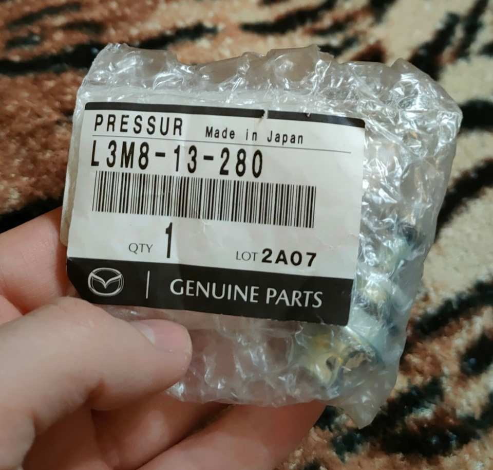 Замена регулятора давления топлива (обратный клапан), топливного ...