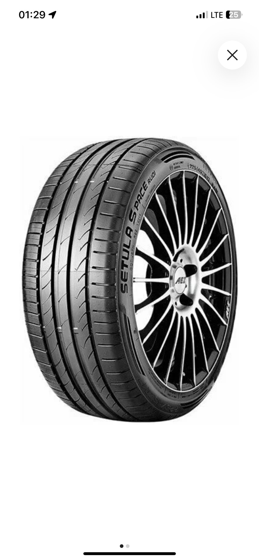 Летняя резина Rotalla Setula S-Race RU01 — Volkswagen Passat B6, 1,8 л ...