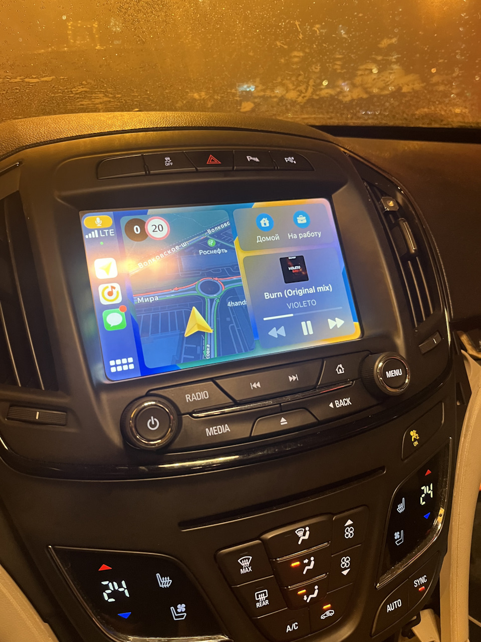 Hmi 2.5 car play & android auto — Opel Insignia (1G), 1,6 л, 2013 года ...