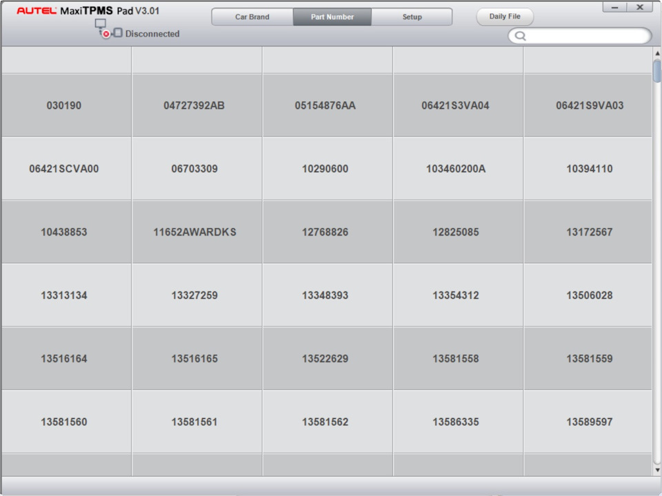 13327259 ДАТЧИК ДАВЛЕНИЯ ШИНЫ КОЛЕСА GM | Запчасти на DRIVE2
