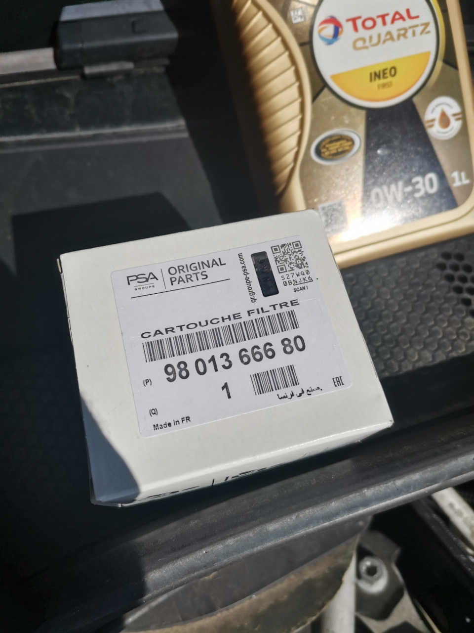 9801366680 Топливный фильтр пежо Peugeot Citroen | Запчасти на DRIVE2