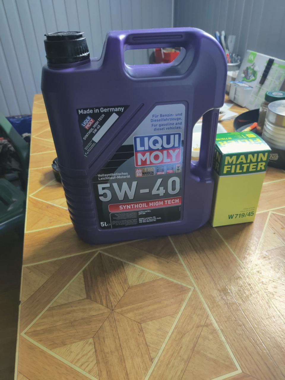 Масло) — Volkswagen Tiguan (1G), 2 л, 2008 года | плановое ТО | DRIVE2