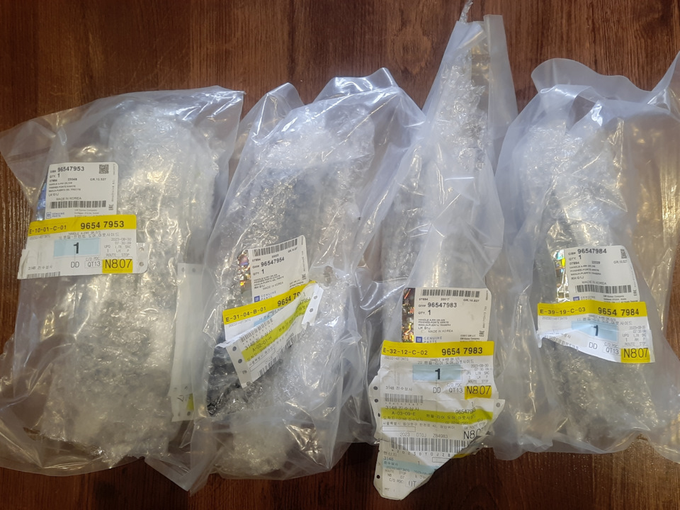 96547953 Ручка двери наружняя GM | Запчасти на DRIVE2