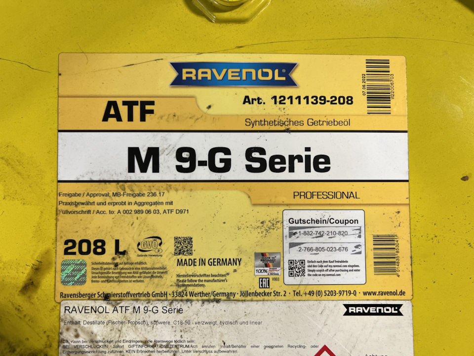 Это было неожиданно ) — Mercedes-Benz GLE-Class (W167), 2,9 л, 2021 ...