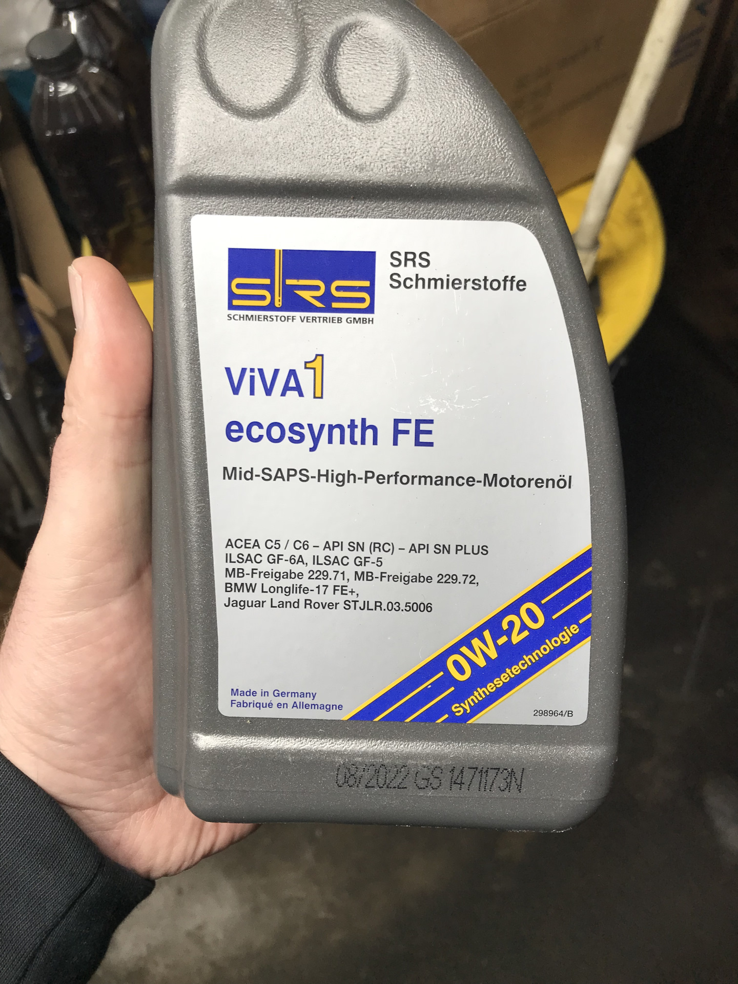 Масло — Volvo XC40, 2 л, 2019 года | другое | DRIVE2