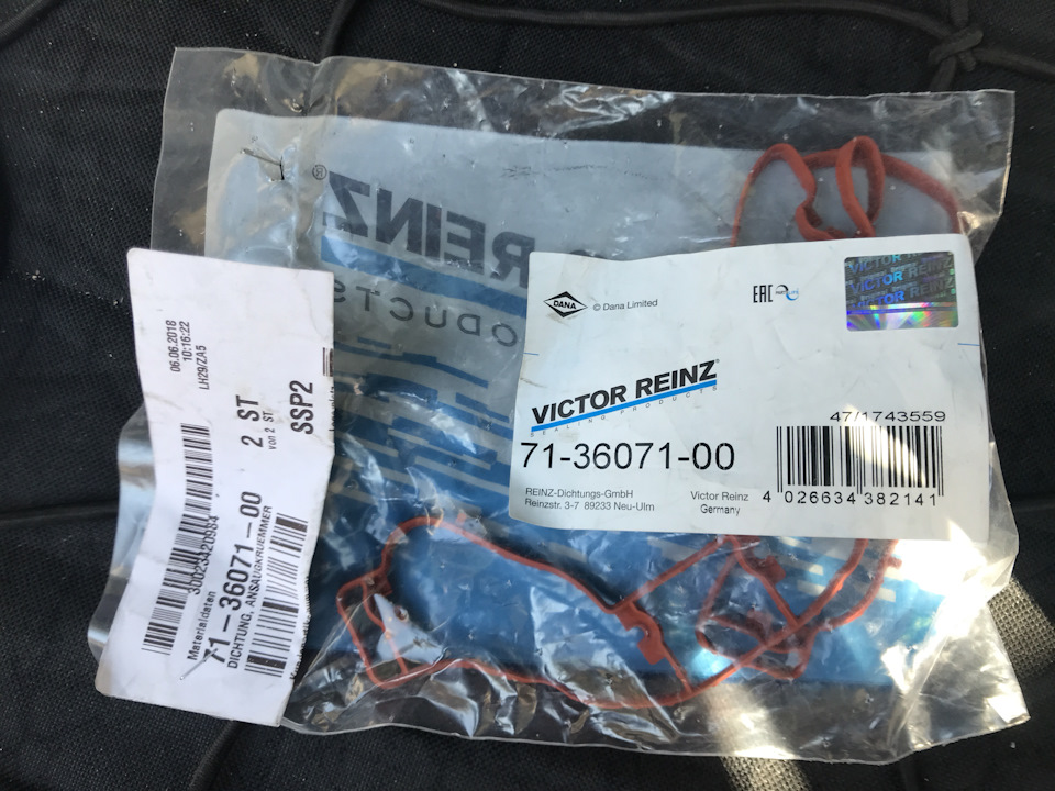 [Запчасти] для впуска и дверей — Volkswagen Passat B6, 2 л, 2006 года ...