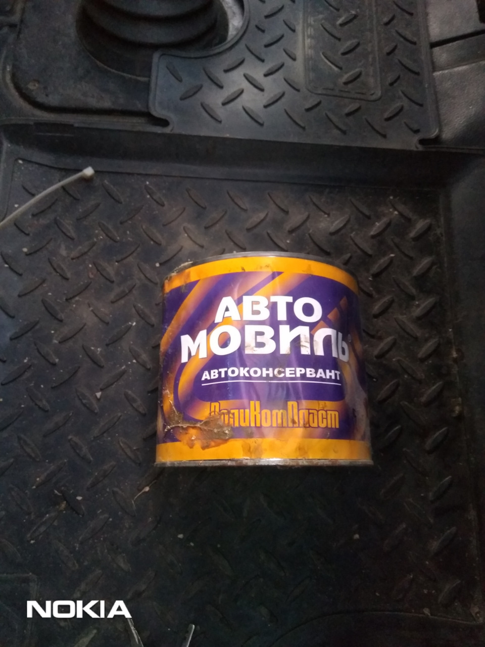 Устранение протечки лобового стекла — ГАЗ Газель, 2,4 л, 1999 года ...