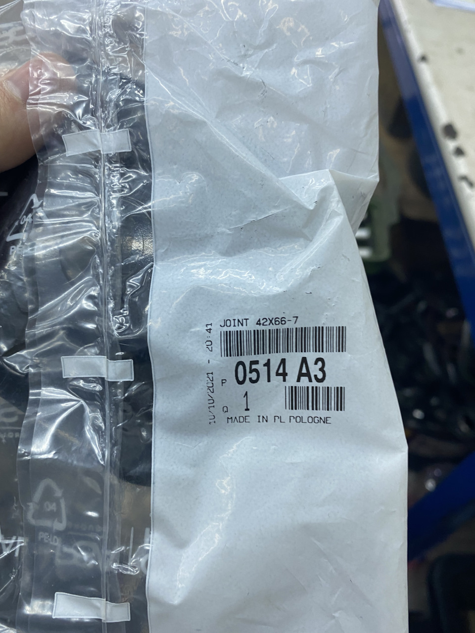 0514A3 Сальник коленчатого вала Peugeot Citroen | Запчасти на DRIVE2