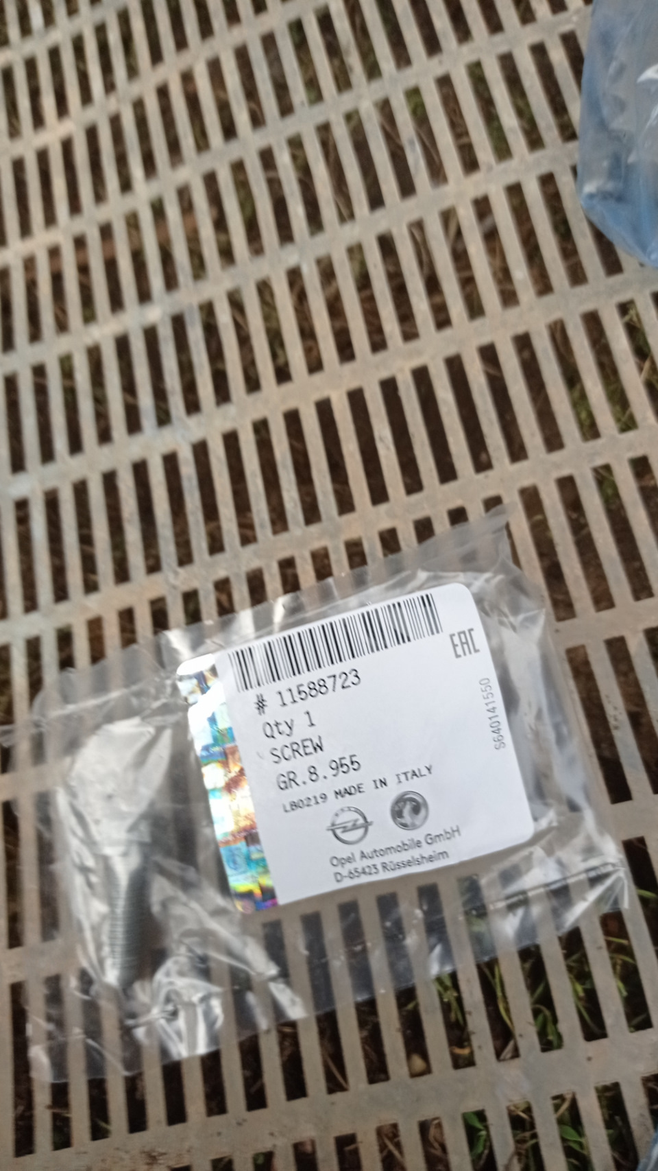 11588723 Комплект ГРМ Opel Astra GM | Запчасти на DRIVE2