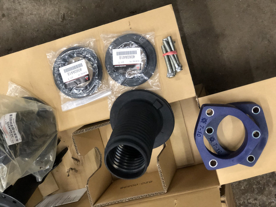 4060A418 ПОДШИПНИК СТОЙКИ ПОДВЕСКИ ПЕРЕДНЕЙ Mitsubishi | Запчасти на DRIVE2