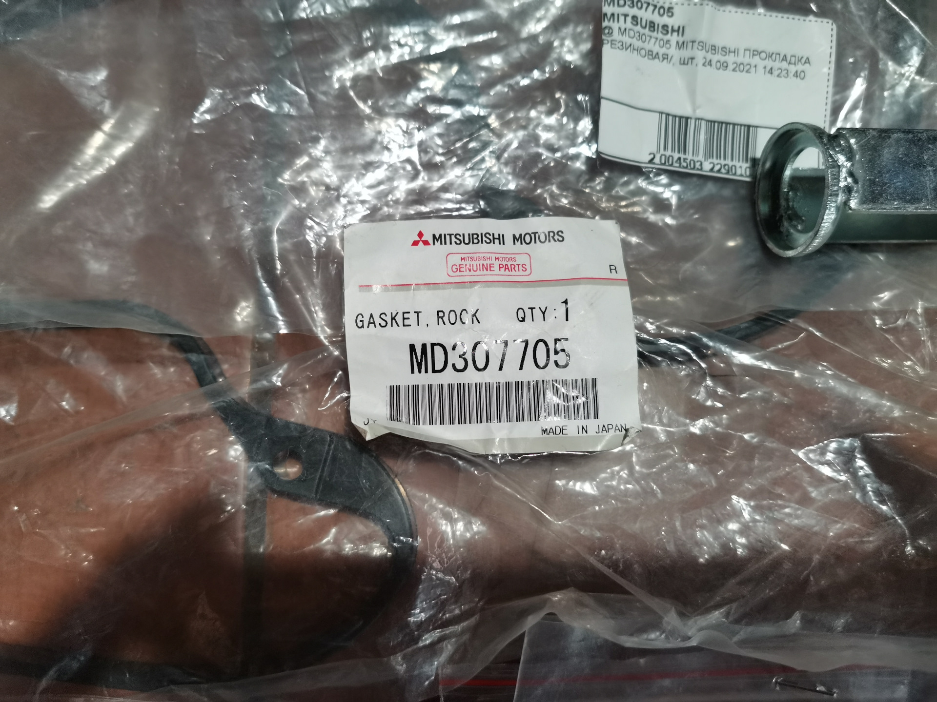 Замена ГБЦ. История — Mitsubishi Carisma, 1,6 л, 2002 года | поломка ...