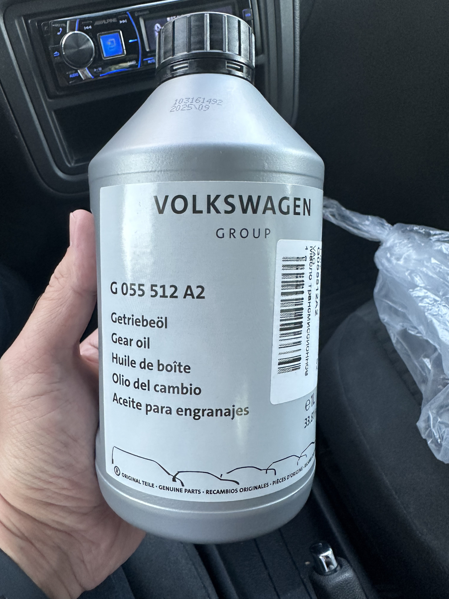 прикупил масло в КПП — Skoda Fabia Mk2, 1,4 л, 2012 года | запчасти ...