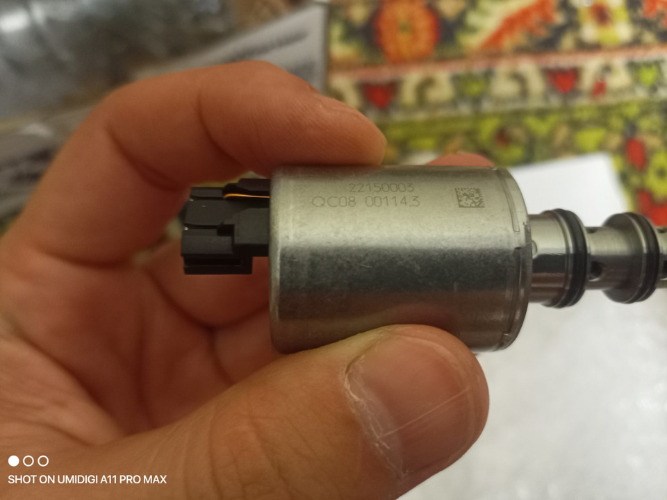 22150003 Б/У Клапан электромагнитный Volvo | Запчасти на DRIVE2