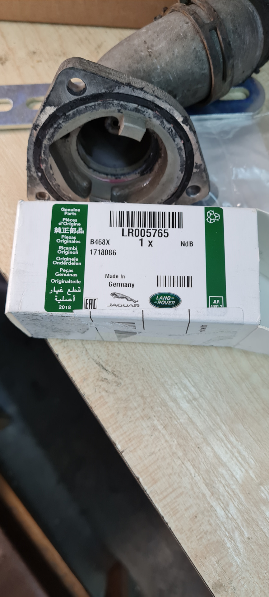 Ремонт или большое то двигателя. — Land Rover Range Rover (3G), 4,2 л ...