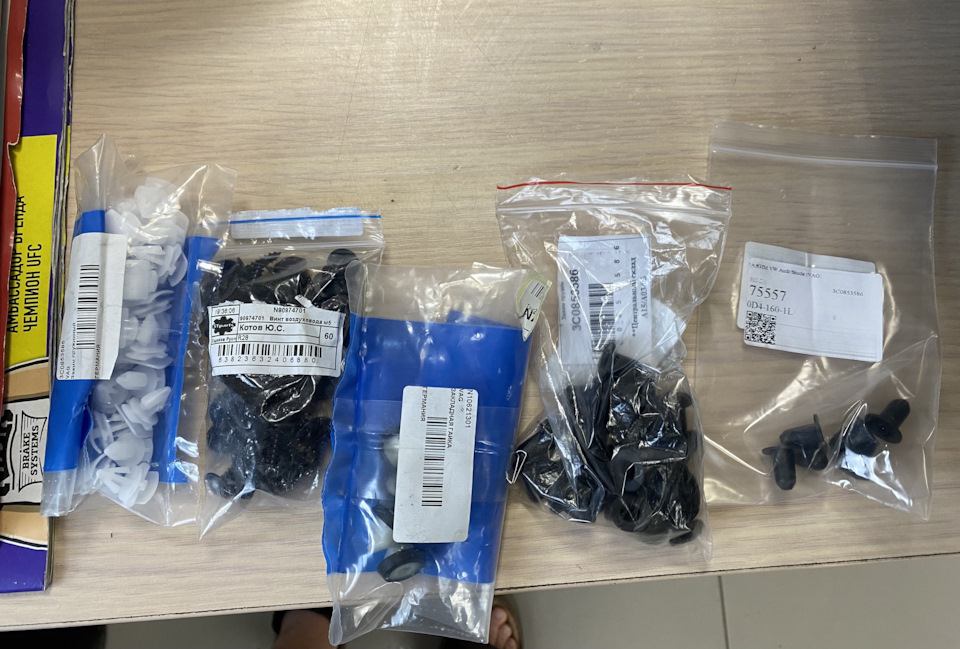 [16] Приводим кузов в идеальное состояние — Volkswagen Tiguan (2G), 2 л ...