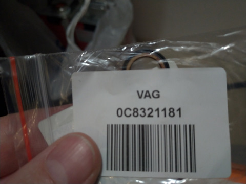 0C8321181 Манжетное уплотнение VAG | Запчасти на DRIVE2