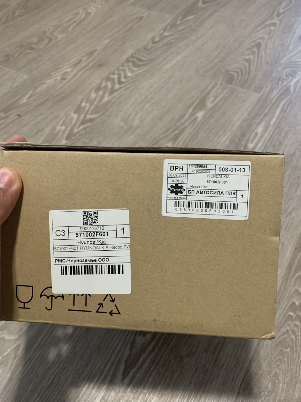 571002F601 НАСОС ГИДРОУСИЛИТЕЛЯ РУЛЯ, РОТОРНОГО ТИПА KIA HYUNDAI ...