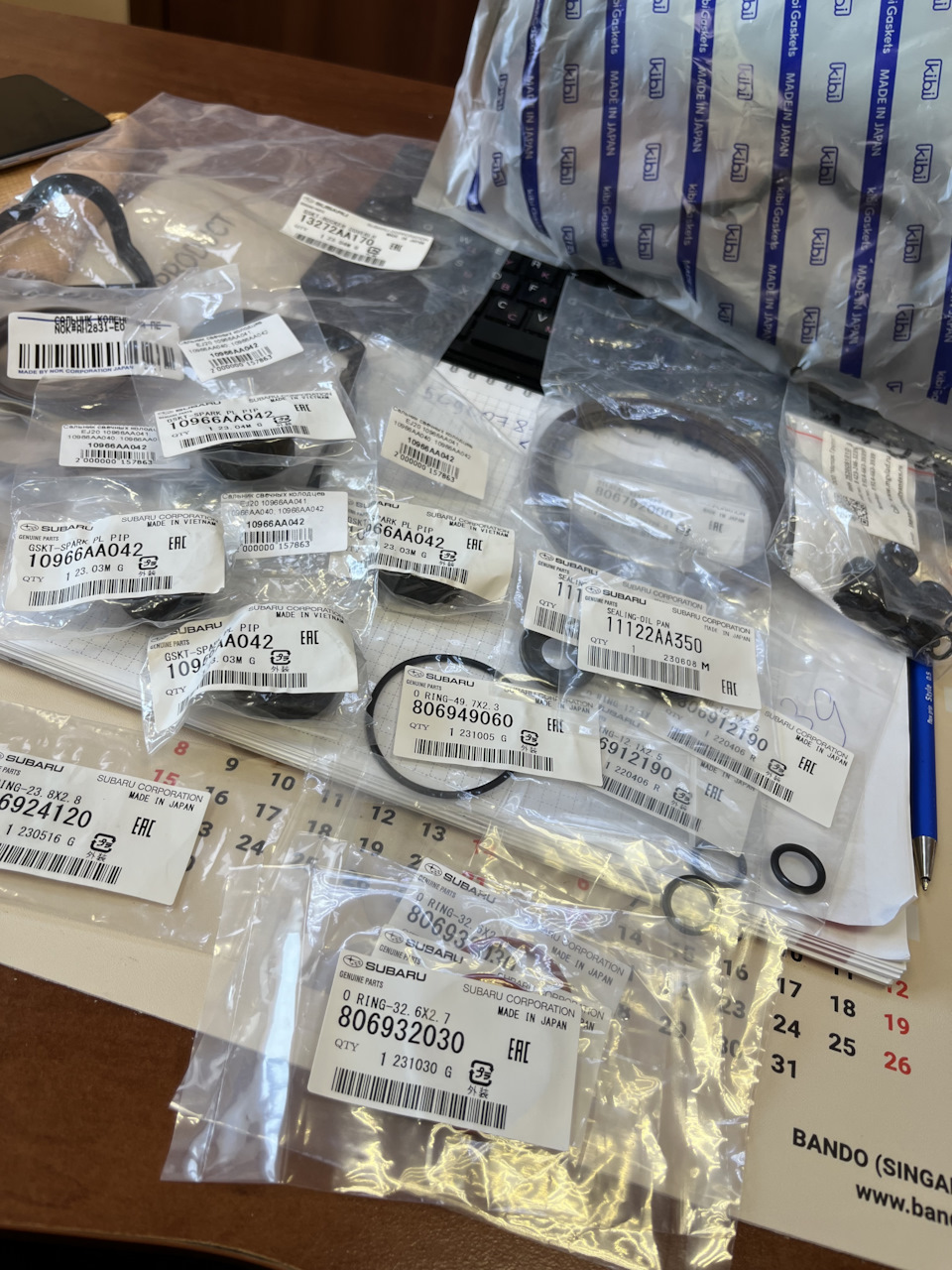 ТО мотора или Властелин колец — Subaru Impreza (GJ/GP), 2 л, 2014 года ...