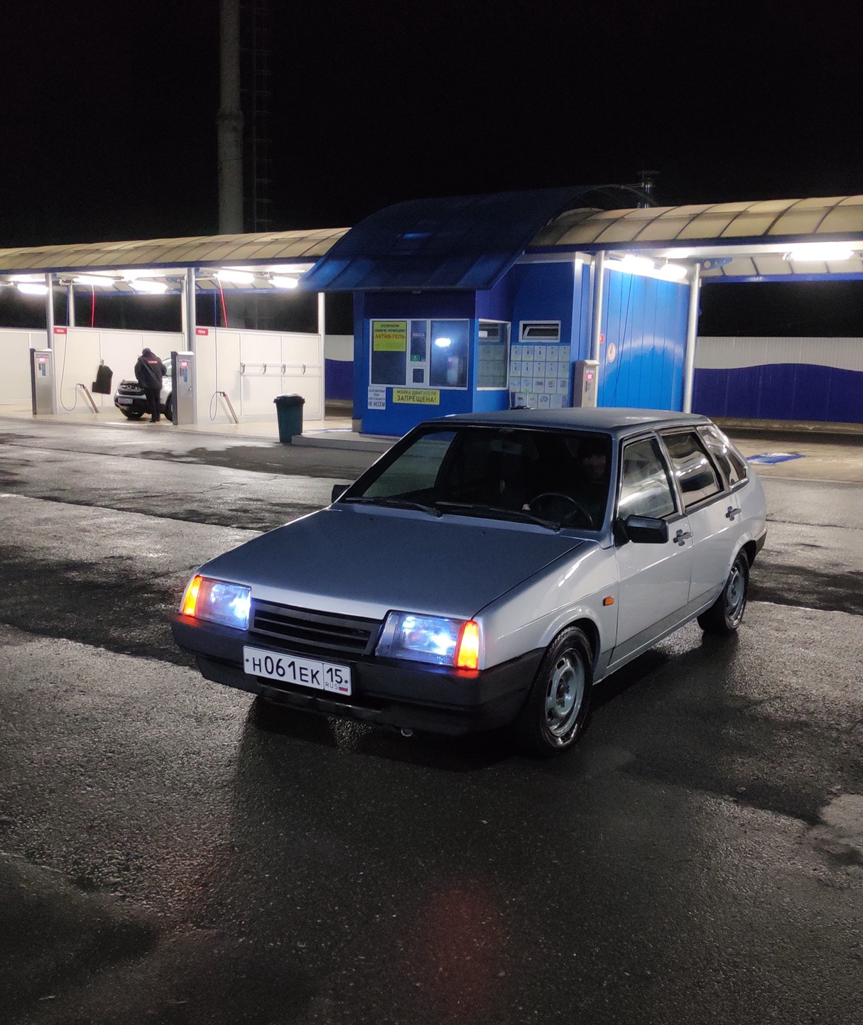 То, что доставляет удовольствие или как я вижу свою 2109 — Lada 21093i, 1,6 л, 2002 года ...