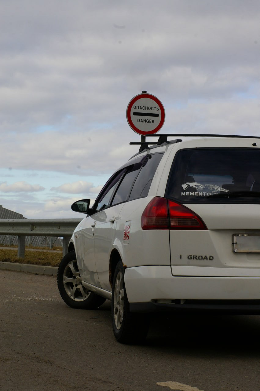 Консервация ржавчины — Nissan Wingroad (Y11), 1,5 л, 2003 года | своими ...