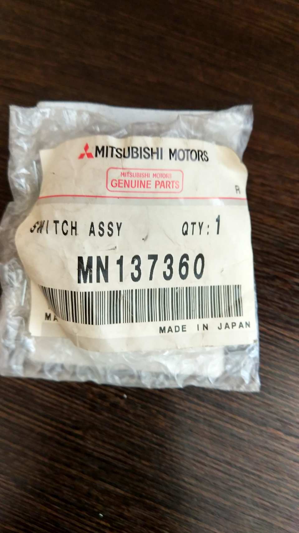 MN137360 Датчик давления масла в двигателе Mitsubishi | Запчасти на DRIVE2