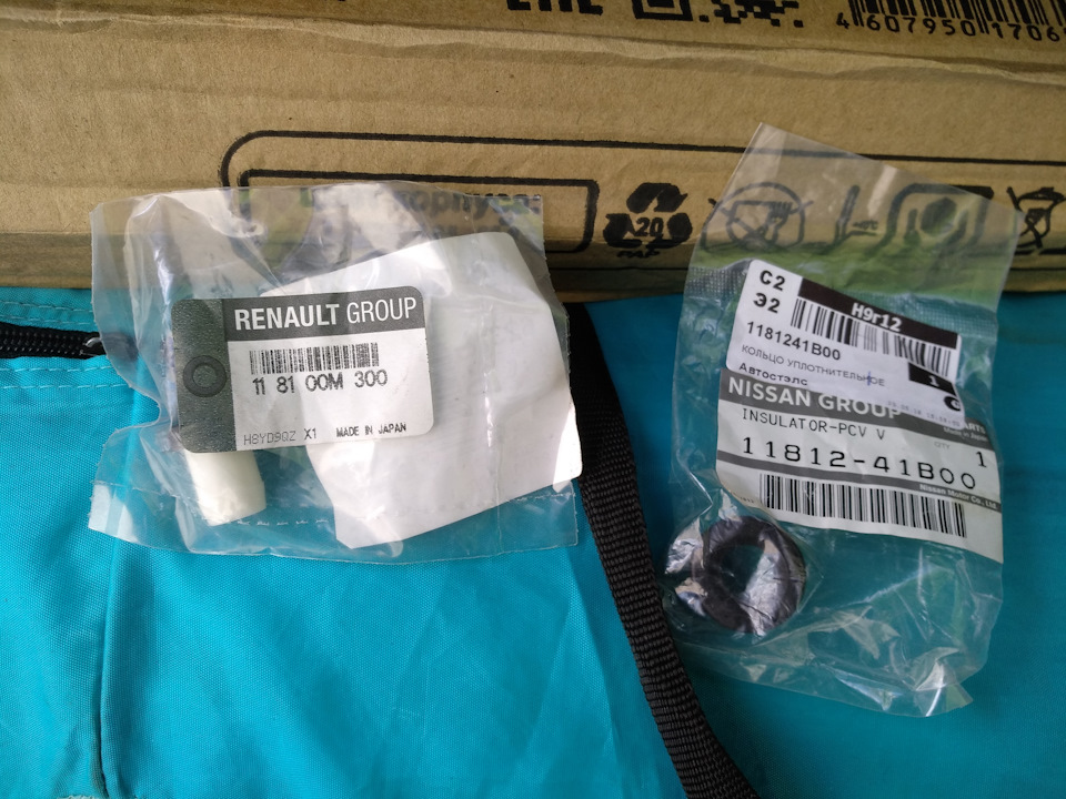 Замена клапана pcv, чистка дросельной заслонки. — Nissan Almera II (N16 ...