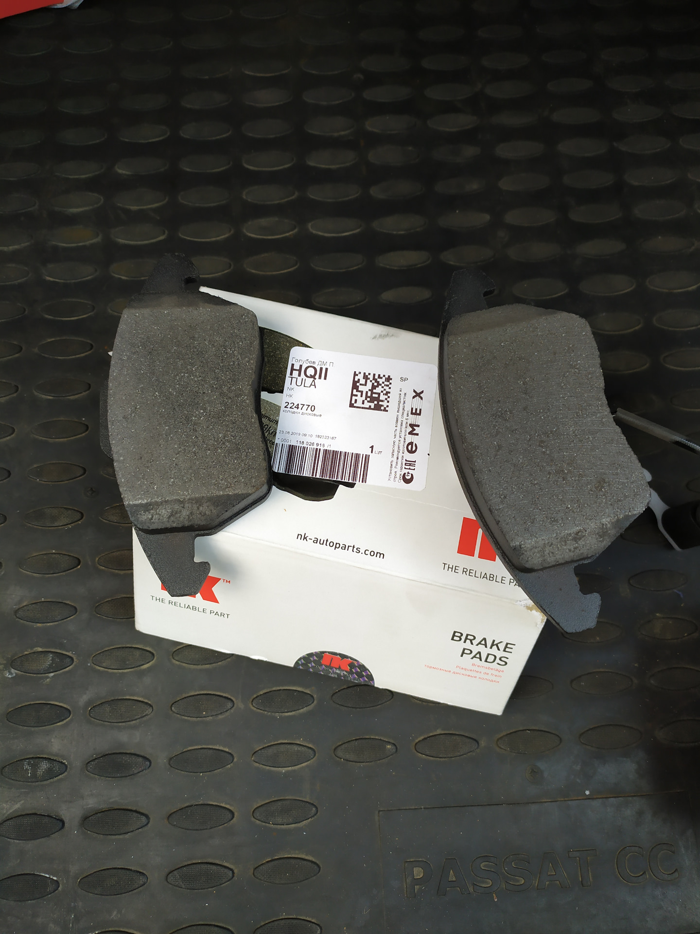 Замена масла в акпп) — Lexus IS II, 2,5 л, 2008 года | плановое ТО | DRIVE2