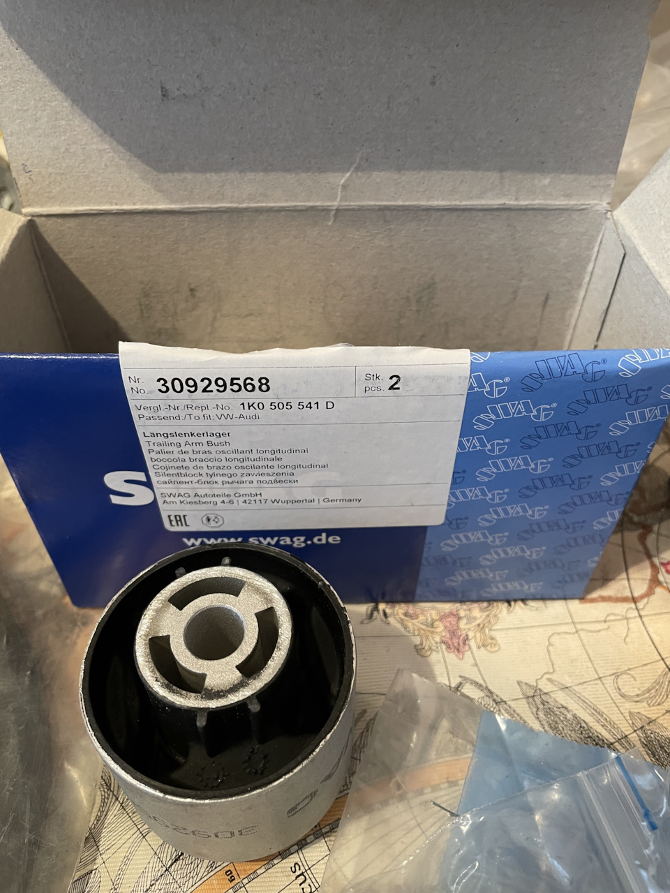 1K0505541D Сайлентблок VAG | Запчасти на DRIVE2