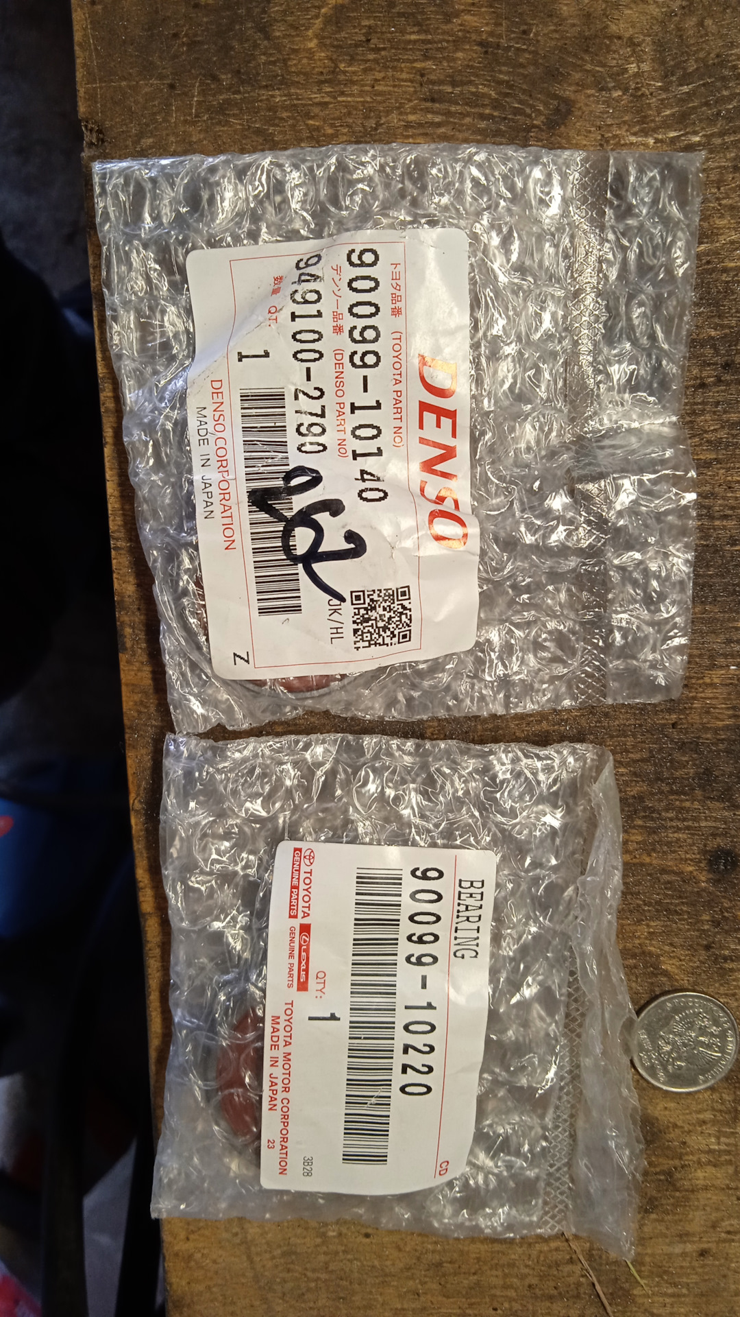 Подшипники генератора — Toyota Land Cruiser Prado 120-series, 4 л, 2006 ...