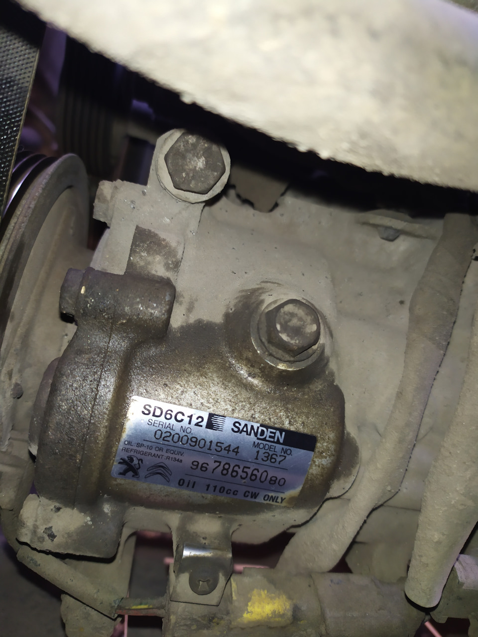 9678656080 Компрессор кондиционера Peugeot Citroen | Запчасти на DRIVE2