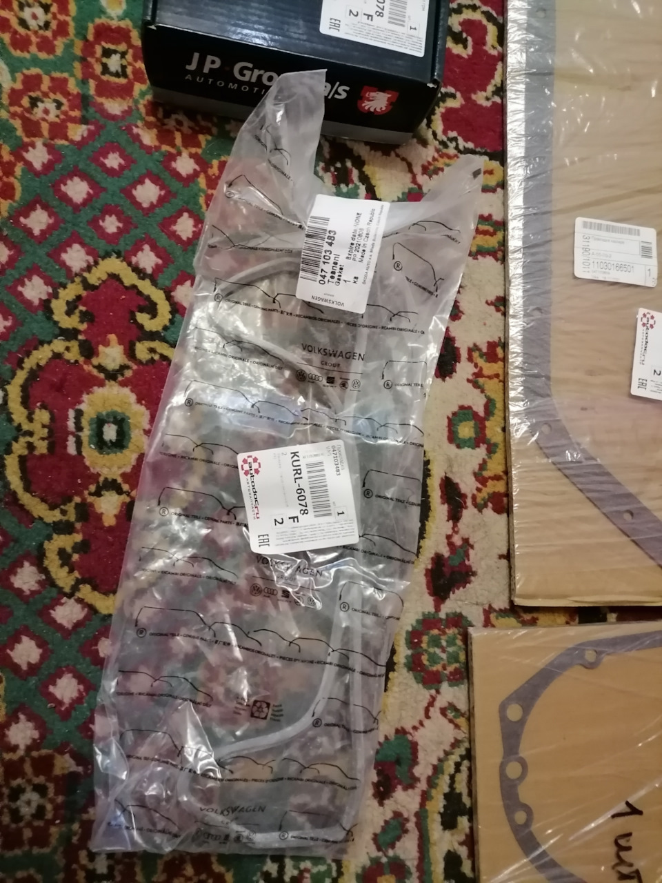 047103483 Прокладка клап. крышки VAG | Запчасти на DRIVE2