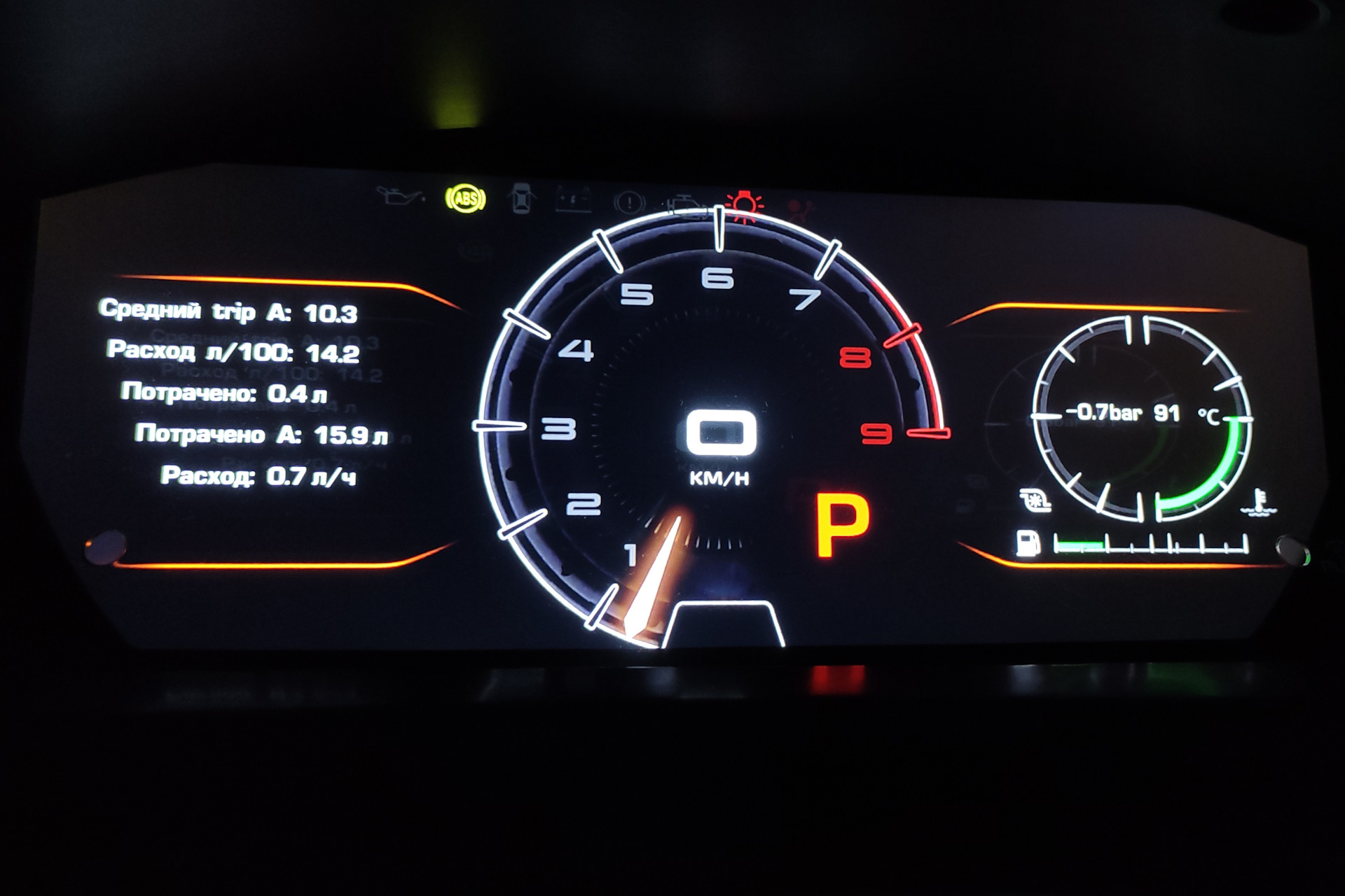 Dashboard KBox — Toyota Chaser (100), 2,5 л, 1999 года | тюнинг | DRIVE2