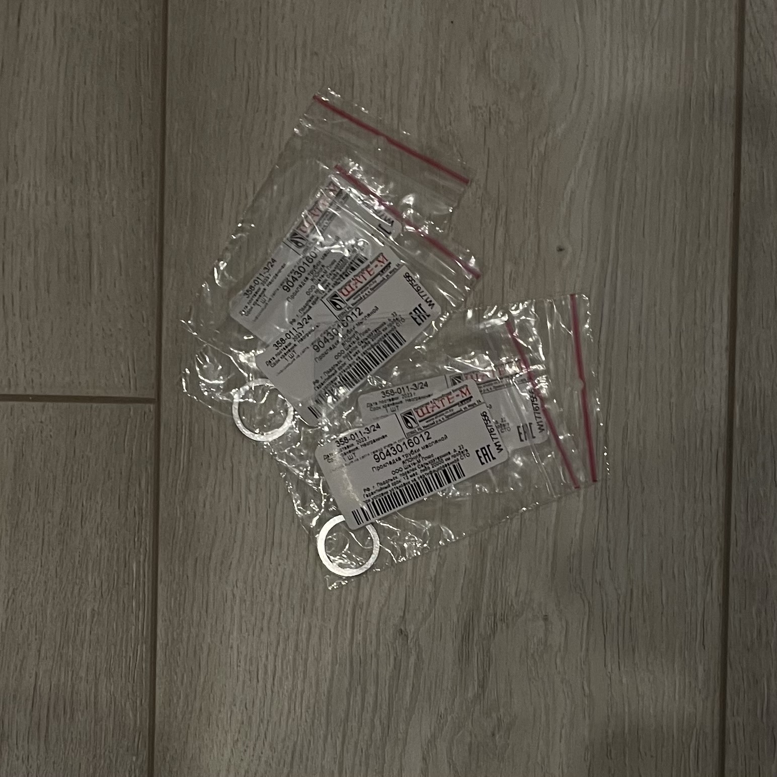 Подготовка к большому ТО — Lexus GS (S190), 3,5 л, 2010 года | плановое ...