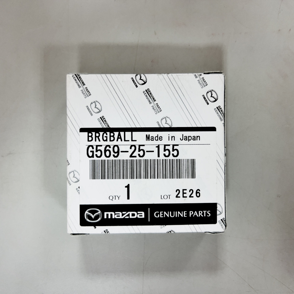 Замена подвесного подшипника / Масла МКПП — Mazda 3 (1G) BK, 1,6 л ...