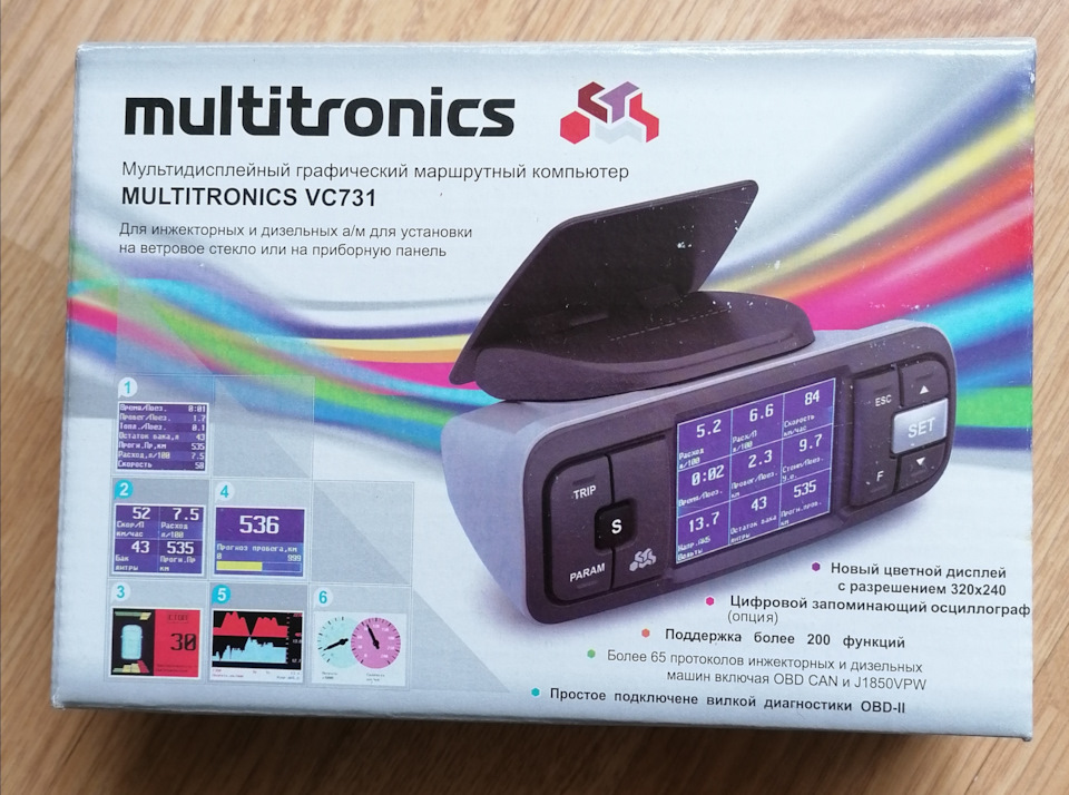 Multitronics vc731 — Lada XRAY, 1,8 л, 2018 года | электроника | DRIVE2