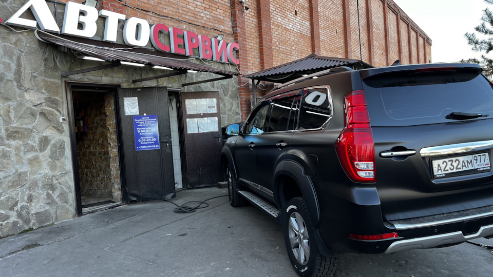 Замена датчиков давления в шинах. — Haval H9 (1G), 2 л, 2019 года ...