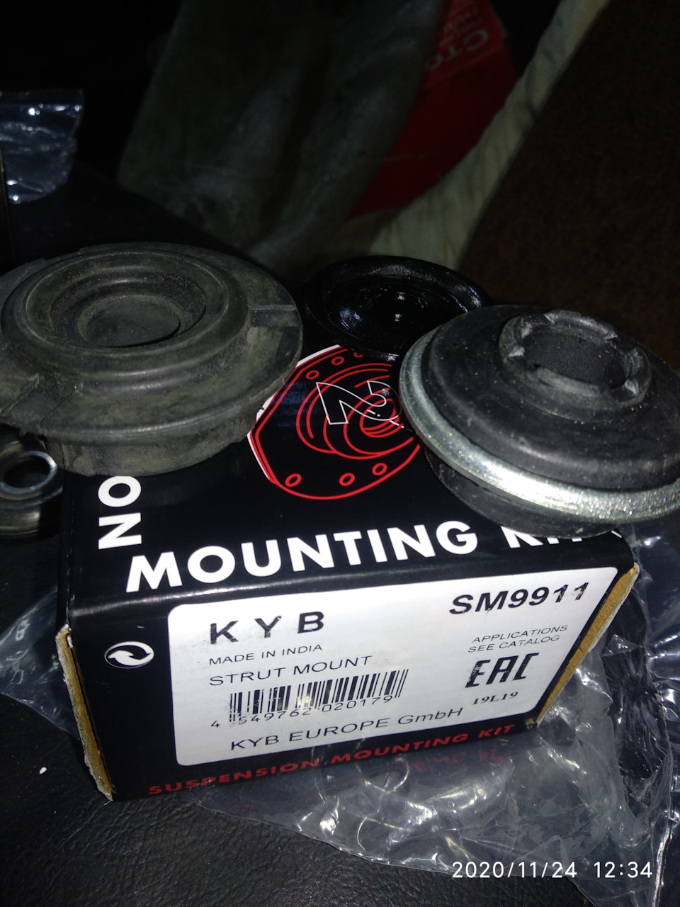 SM9911 Верхняя опора задняя (левая/правая) KYB | Запчасти на DRIVE2